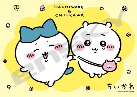 Chiikawa Puzzle - Play Chiikawa Puzzle On Bitlife Game